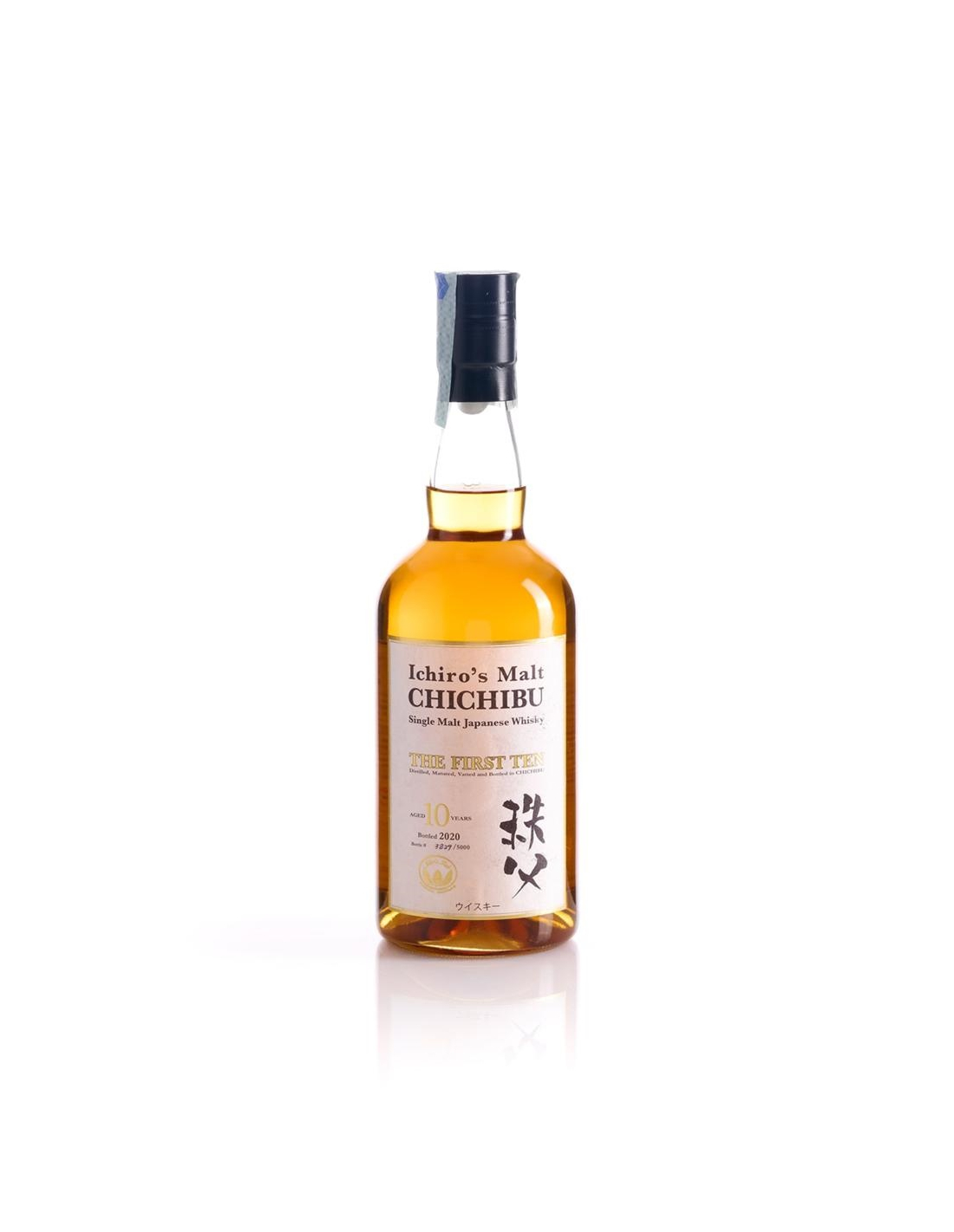 CHICHIBU Whisky The First Ten | Enoteche Piave